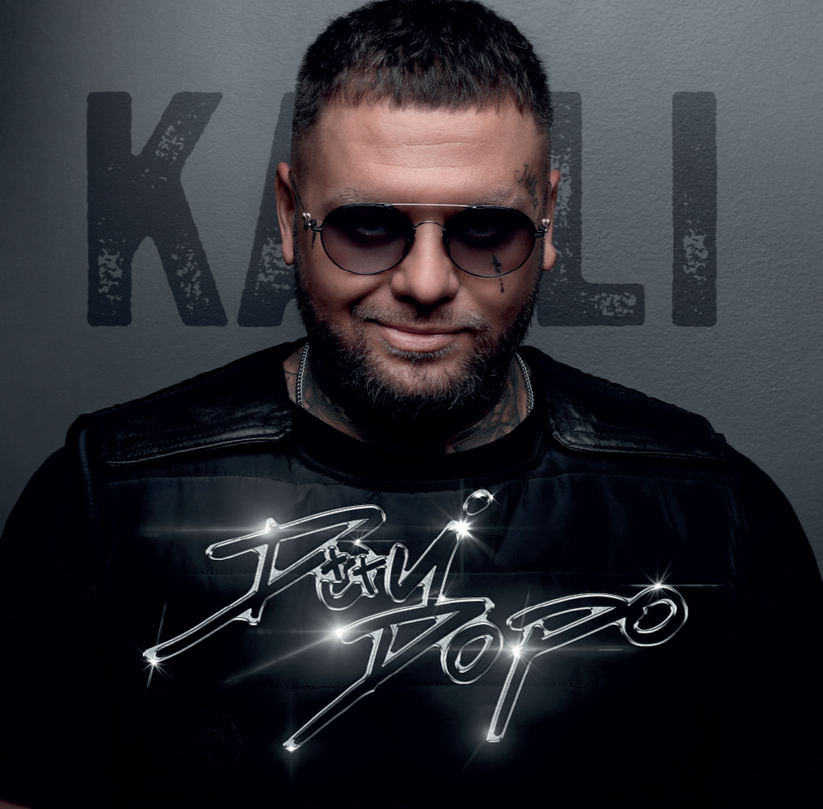 Kali - CD Dovi Dopo - RUKAHORE SHOP